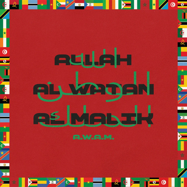 Merhba Bikom - Medhi & Hind Ziadi Version - RedOne - Mizikoos